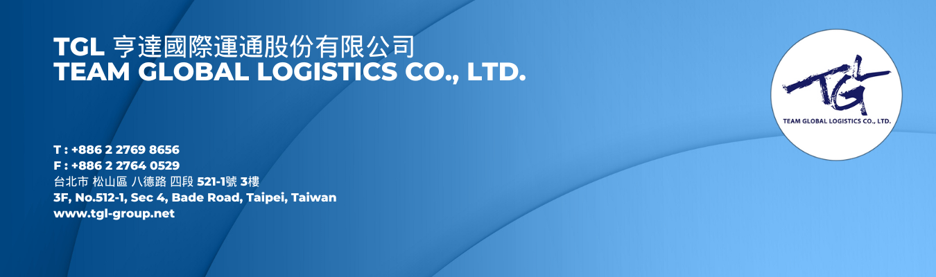 Contact Us∣Team Global Logistics Co.,Ltd.